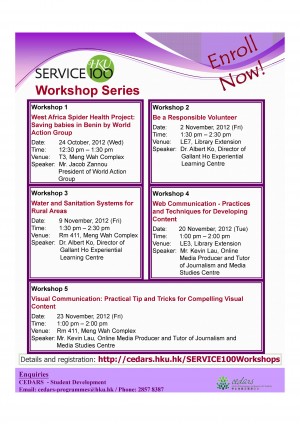 SERVICE 100 Workshop Series: Workshop 5 - Visual Communication ...